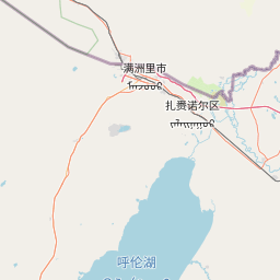 Choibalsan, Mongolia Postal Codes